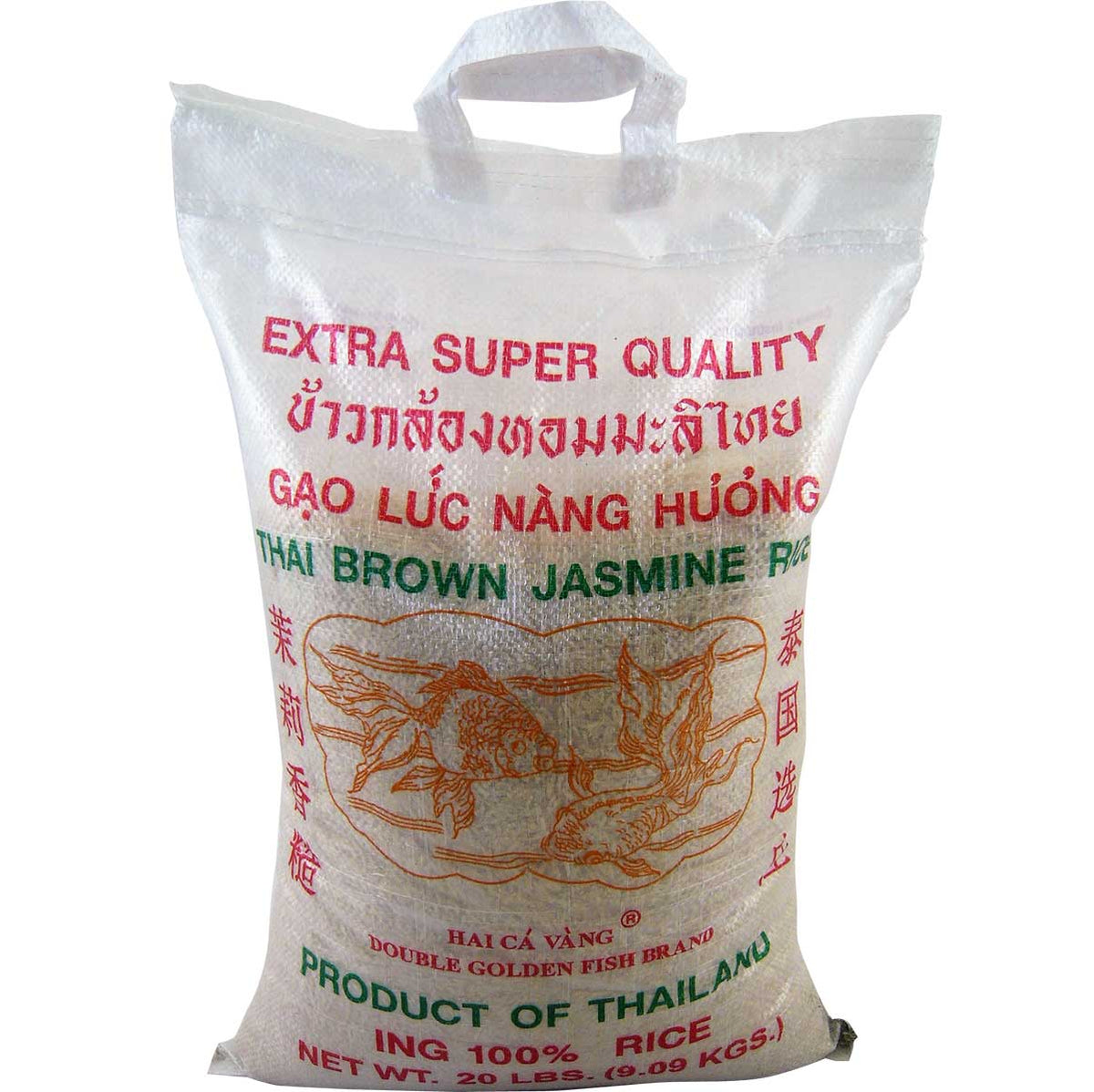 Golden Rice 25 Lb Bag